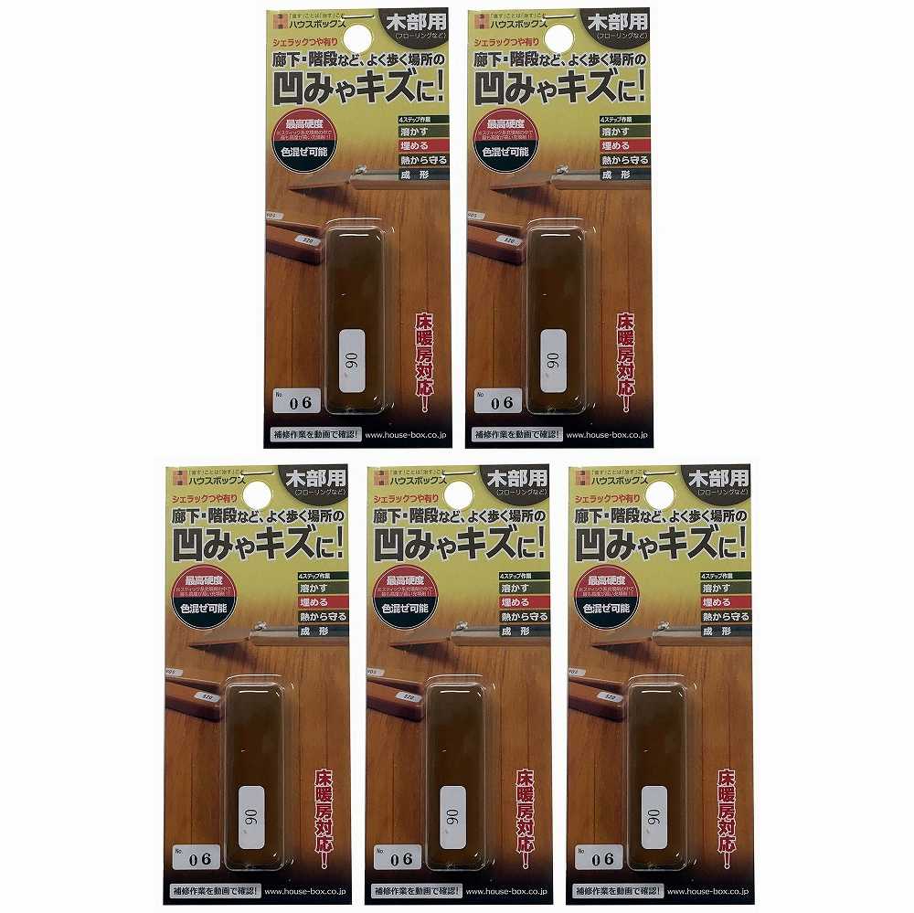 キャンデルデザイン(旧ハウスボックス) - シェラックつや有り NO.06 特長 ●瞬間硬化(10秒程度)の充填材スティック。●電熱コテを使用してキズ口に充填します。●クレヨンタイプに比べ耐久・耐熱性に優れています。●シェラックつや有り同士...