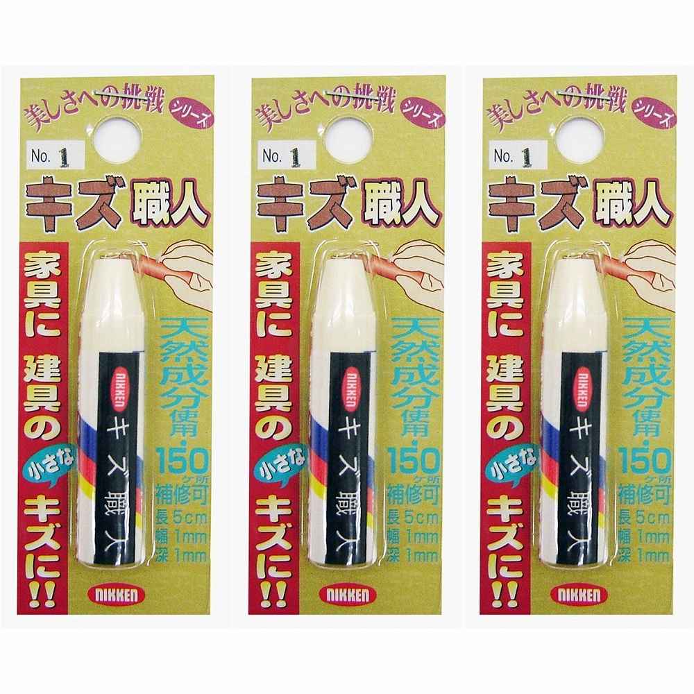 キャンデルデザイン(旧ハウスボックス) - キズ職人(クレヨンタイプ)1本入 NO.1 特長 ●家具や建具の小さなキズに。●クレヨンタイプで簡単に補修ができます。 仕様 ●成分：パラフィンワックス、顔料 ご注意 ●直射日光や高温となる場所で...