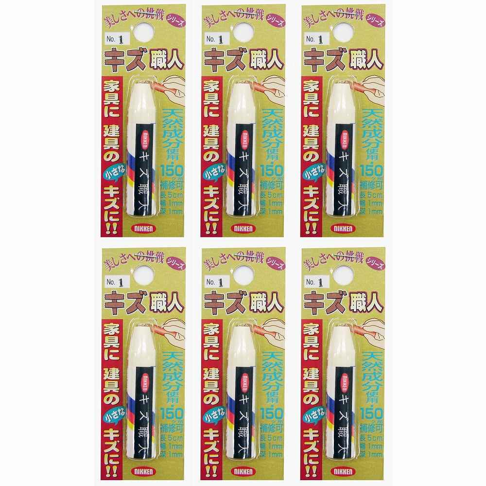 キャンデルデザイン(旧ハウスボックス) - キズ職人(クレヨンタイプ)1本入 NO.1 特長 ●家具や建具の小さなキズに。●クレヨンタイプで簡単に補修ができます。 仕様 ●成分：パラフィンワックス、顔料 ご注意 ●直射日光や高温となる場所で...