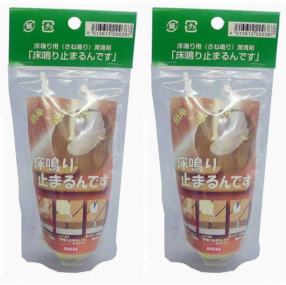 キャンデルデザイン(旧ハウスボックス) - 床鳴り止まるんです(60ml) 床鳴り用(さね鳴り)潤滑剤 特長 ●床鳴りとは床やその下地の構造に歪みや摩擦が生じた場合に起こる現象です。●その中でも床の継ぎ目の部分が擦れて起きる「実鳴り」が多く...