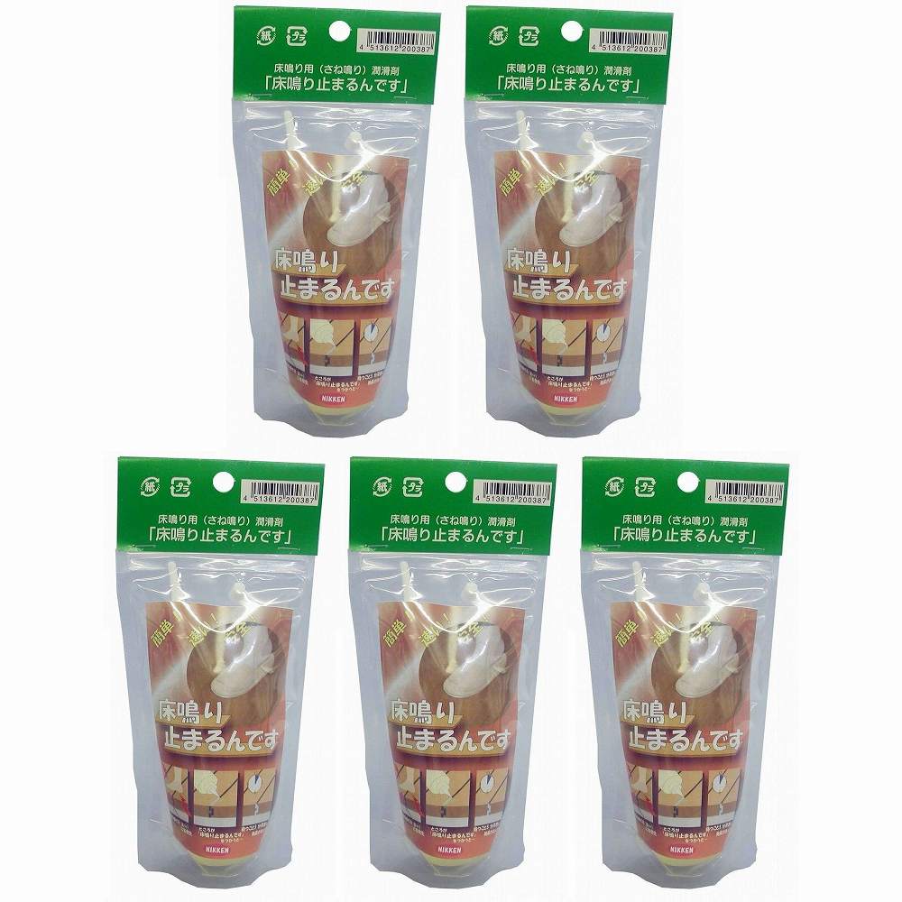 キャンデルデザイン(旧ハウスボックス) - 床鳴り止まるんです(60ml) 床鳴り用(さね鳴り)潤滑剤 特長 ●床鳴りとは床やその下地の構造に歪みや摩擦が生じた場合に起こる現象です。●その中でも床の継ぎ目の部分が擦れて起きる「実鳴り」が多く...