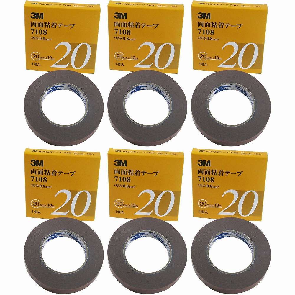 スリーエムジャパン(3M) - 両面粘着テープ(20mm×10m厚さ0.8mm) - 710820ADD 特長 ●耐候性、耐久性に優れ、長期間高い接着力を維持します。●柔軟なフォームでなじみが良く、作業性に優れます。●サイドモールの接着、バ...