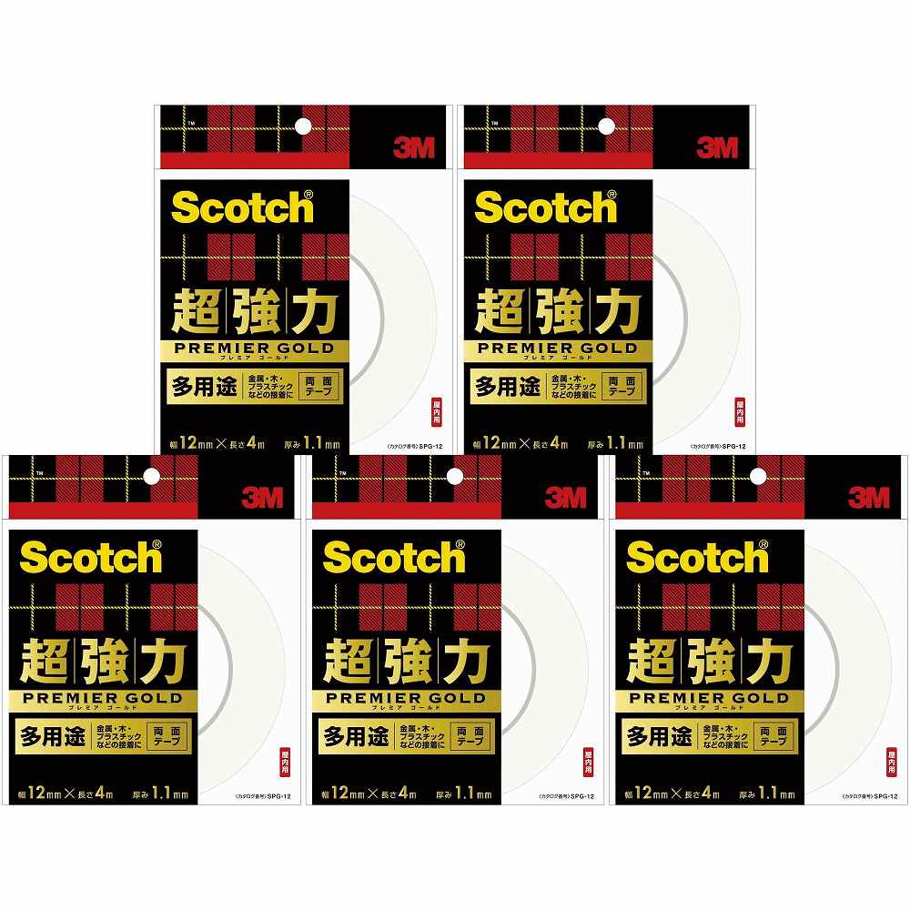 スリーエムジャパン(3M) - スコッチ 超強力両面テープ プレミアゴールド 多用途(12mm×4m) - SPG-12 特長 ●金属・木・プラスチックなどの接着に。●多用途。●強靭なアクリルフォーム基材に、特殊アクリル系粘着材を塗布した超...