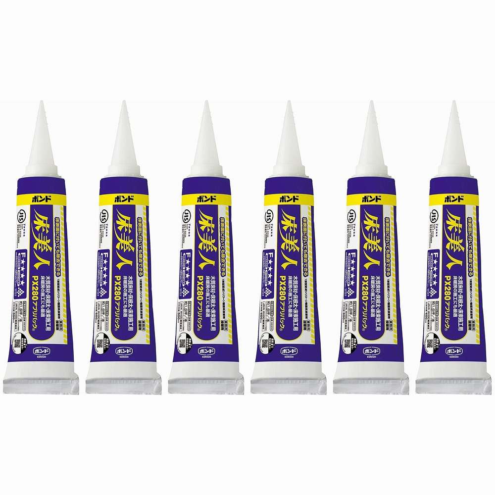 コニシ - ボンド 床美人PX280 アプリパック(600ml) 特長 ●木質系フローリング仕上げ材と木質下地材の接着。●床根太の接着。●床暖房用木質床材の接着。●鋼製束、プラスチック束の接着。 仕様 ●主成分：変成シリコン樹脂形 ご注意 ...