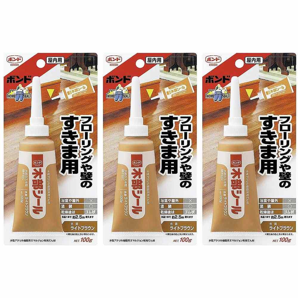 コニシ - ボンド 木部シール ライトブラウン(100g) 特長 ●水性、細部充てん性良好、塗装可。●木質床と巾木のスキ間。●天井とまわり縁のスキ間。●木製サッシまわりのスキ間。●木製家具の割れ部。 仕様 ●成分：アクリル樹脂系エマルジョン...