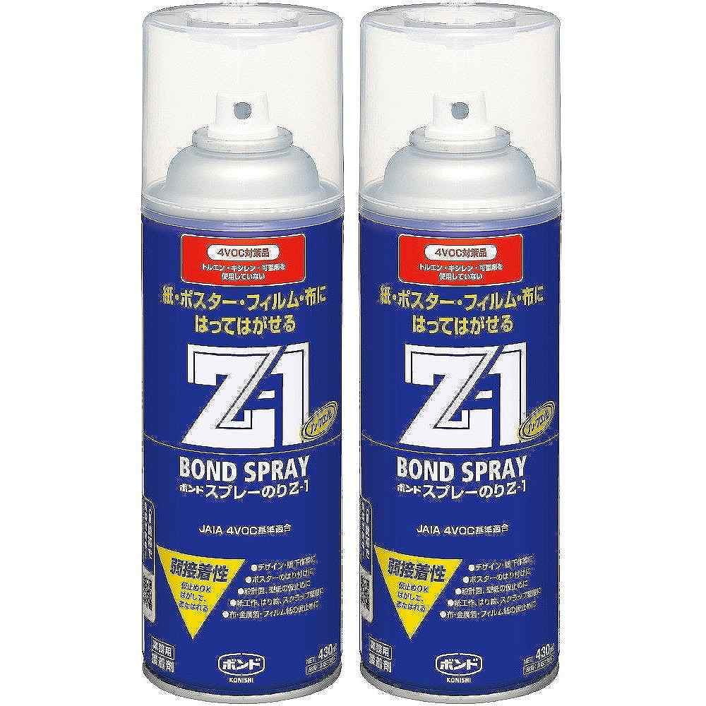コニシ - ボンド スプレーのり Z-1(430ml) 特長 ●弱接着型、はってはがせる。●デザイン版下作業。●ポスター貼り。●設計図・型紙の仮止め。 仕様 ●成分：アクリルゴム系溶剤形 ご注意 ●用途以外には使用しないで下さい。●目立たな...