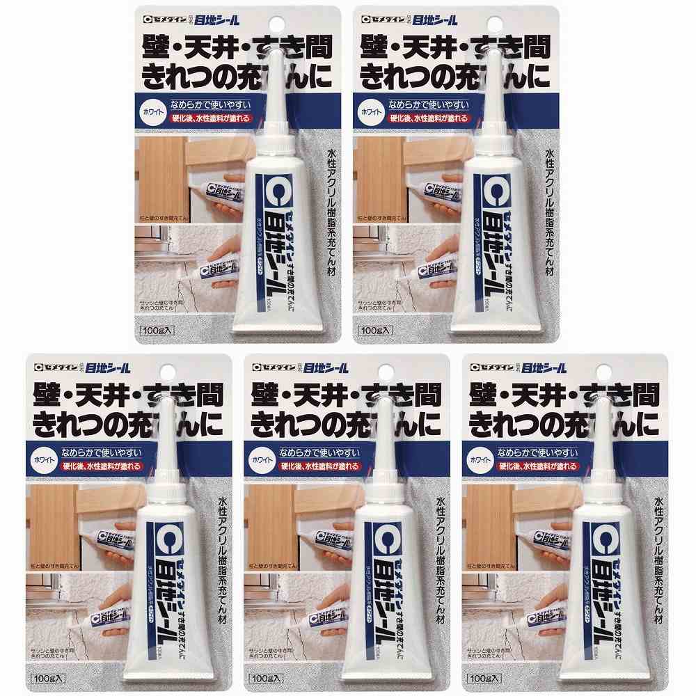 セメダイン - すき間・きれつ用充てん 目地シール ホワイト(100ml) - HJ-137 特長 ●ALC板、スレート板、モルタルの目地あるいは、これらのクラック補修すき間の充てんに適しています。●ALC板・モルタルのすき間充てん用。 仕...
