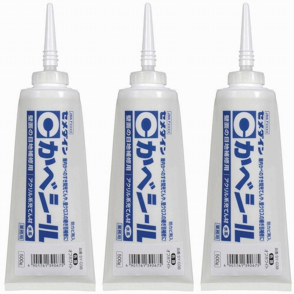 セメダイン - かべシール オフホワイト(500g) - SY-038 特長 ●水性アクリル樹脂系シーリング材です。●硬化後は塗料ものります。クロスのすきま、画鋲穴の補修にも最適です。 仕様 ●アクリル樹脂 ご注意 ●常時水のかかるところへ...