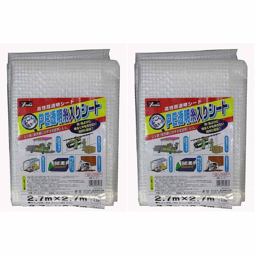 ユタカメイク - PE透明糸入りシート(2.7m×2.7m) - B-311 特長 耐候性の良いシートです。 仕様 PEユタカメイク - PE透明糸入りシート(2.7m×2.7m) - B-311 特長 耐候性の良いシートです。 仕様 PE