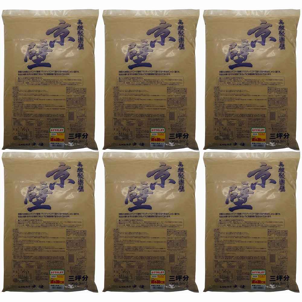 家庭化学工業 - 京壁 No.4 三坪用(2700g) 特長 ●水練りだけで塗れます。●ひび割れや、ボロボロ落ちることなく綺麗な仕上がりになります。 仕様 ●成分：木粉、じゅらく土、繊維質材料、セルローズ系接着剤、その他 ご注意 ●下地の処...