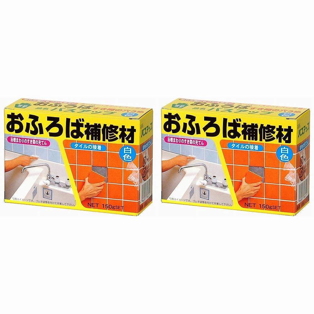 日本ミラコン産業 - お風呂場補修材｢バスアップ｣ 白(150g) - MSS-106 特長 ●浴そうとタイルすき間のヒビ割れや穴埋め補修に使えます。●濡れた面や浴室など湿った場所でも乾かさずに作業できます。●用途：ホーロー、ステンレス、ポ...