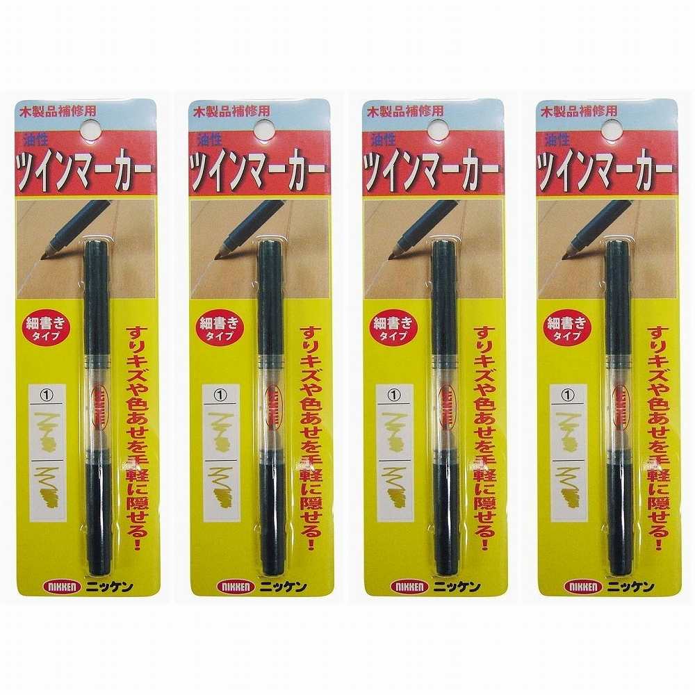 キャンデルデザイン(旧ハウスボックス) - 木製品補修用 油性ツインマーカー NO.1 特長 ●補修箇所の途切れてしまった木目描きや補色に使用します。●1本で2色ついています。 仕様 ●成分：アルコール、染料、合成樹脂 ご注意 ●使用前に目...
