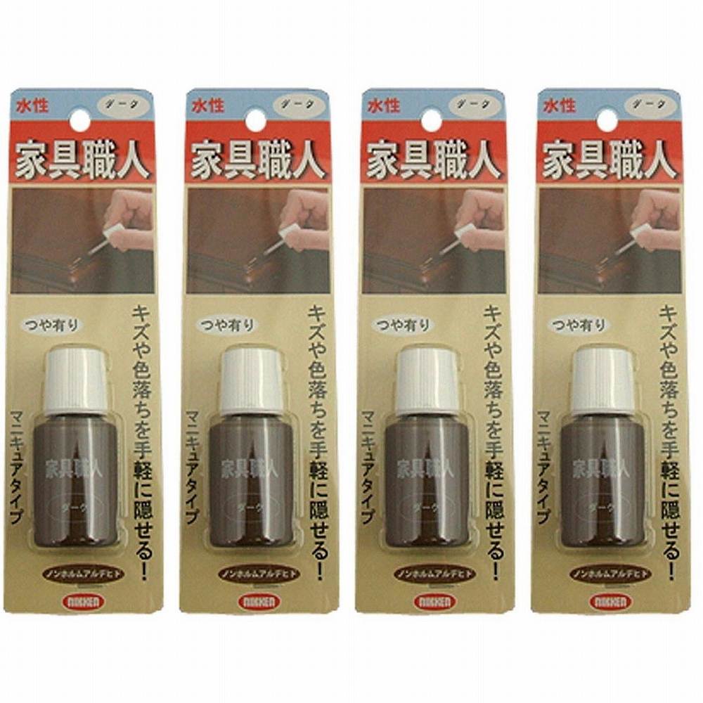 キャンデルデザイン(旧ハウスボックス) - 家具職人 水性 マニキュア つや有 ダーク (20ml) 特長 ●家具や建具のキズや色落ちを手軽に補修。●キャップに刷毛がついたマニキュアタイプです。●水性・つや有り。 仕様 ●成分：特殊アクリル...