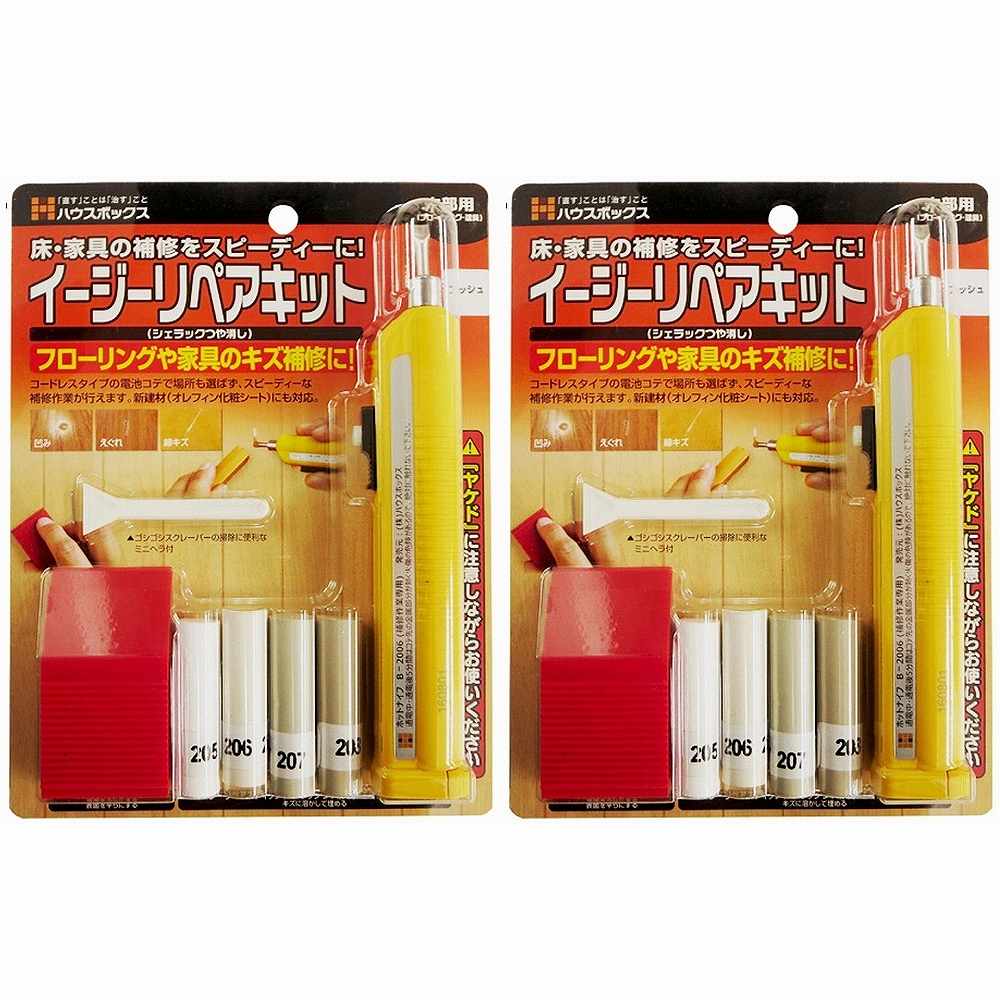 キャンデルデザイン(旧ハウスボックス) - イージーリペアキット(シェラックつや消し) 木部用 アッシュ 特長 ●床・フローリングのキズをかんたん、スピーディそして本格的に補修ができます。●コードレスタイプの電池コテで室内の場所も選ばず、目...