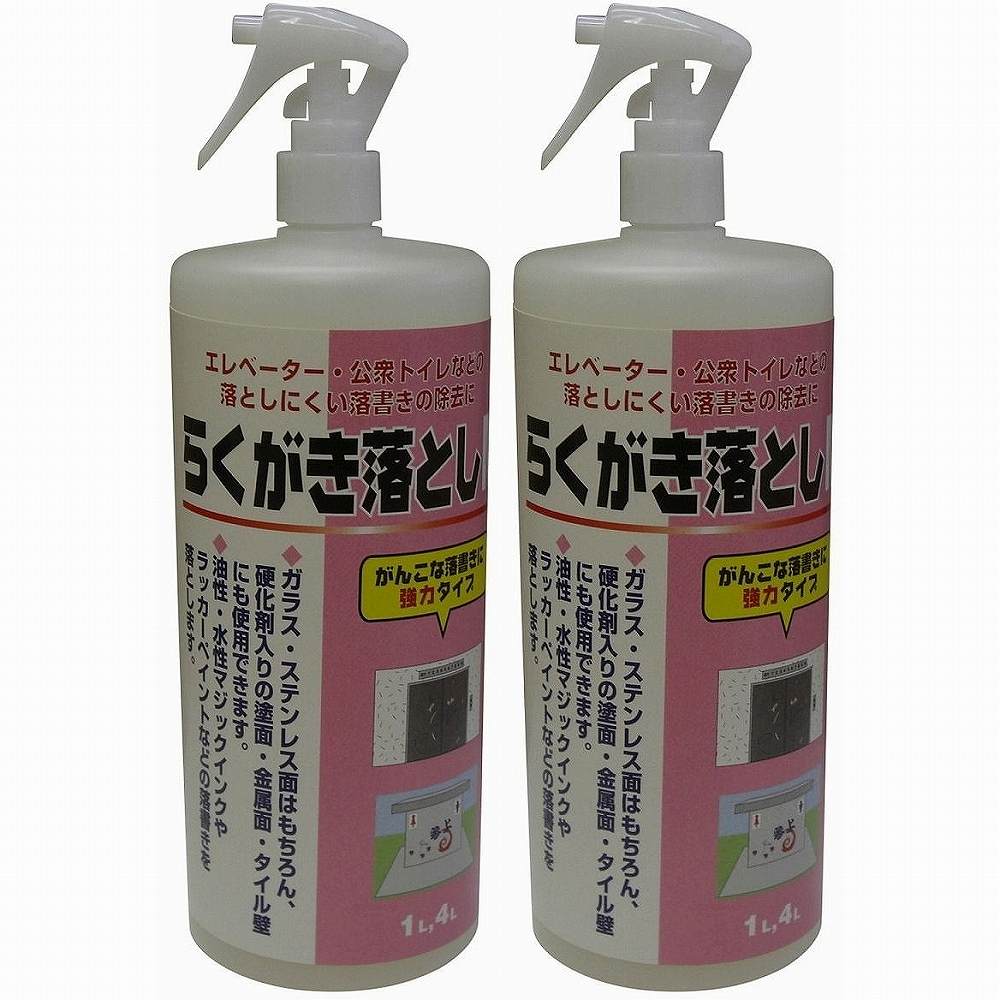 ワイエステック - らくがき落としM(1000ml) 特長 ●下地が街路灯、ガードレール、自販機、ポスト、電話ボックス、公衆トイレ、エレベーター等に最適ならくがき除去剤です。 仕様 ●成分：炭化水素系、第二石油類 ●内容量：1000ml ご...