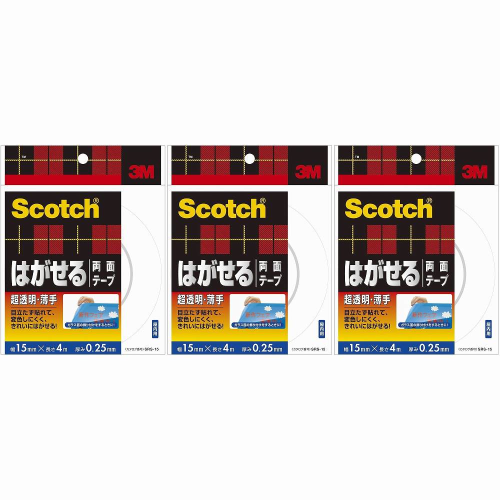 スリーエムジャパン(3M) - スコッチ はがせる両面テープ 超透明 薄手タイプ(15mm×4m) - SRS-15 特長 ●ガラス面へのポスター・メモなどの貼りつけに。●目立たず貼れて、変色しにくく、きれいにはがせます。 仕様 ●基材：ア...