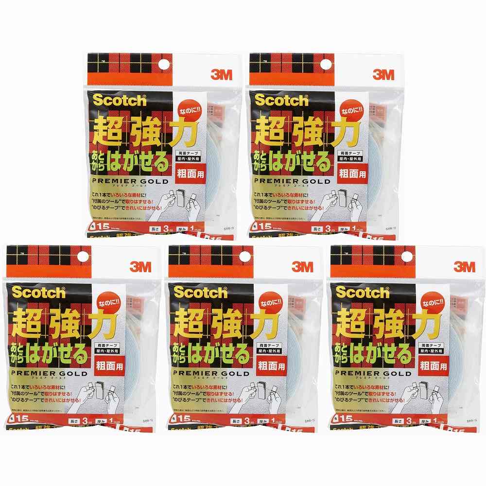 スリーエムジャパン(3M) - スコッチ あとからはがせる両面テープ 粗面用(15mm×3m) - SRR-15 特長 ●手のひらゴム部にも高い透湿性能を持たせ、蒸れにくく長時間の作業でも快適超強力な接着力とあとからはがせる再はく離性を両立...
