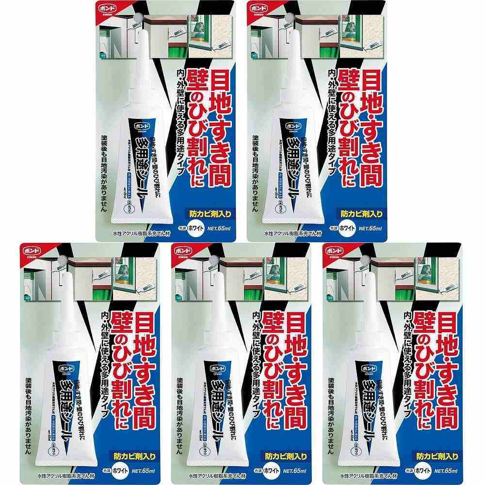 コニシ - ボンド 多用途シール ホワイト(65ml) 特長 ●水性、塗布性良好、塗装可、防カビ剤入り、目地汚染のないノンブリードタイプ。●内・外壁の目地・ひび割れ。●壁と柱、壁クロスのスキ間。●内・外壁と窓枠のスキ間。●せっこう壁・砂壁・...