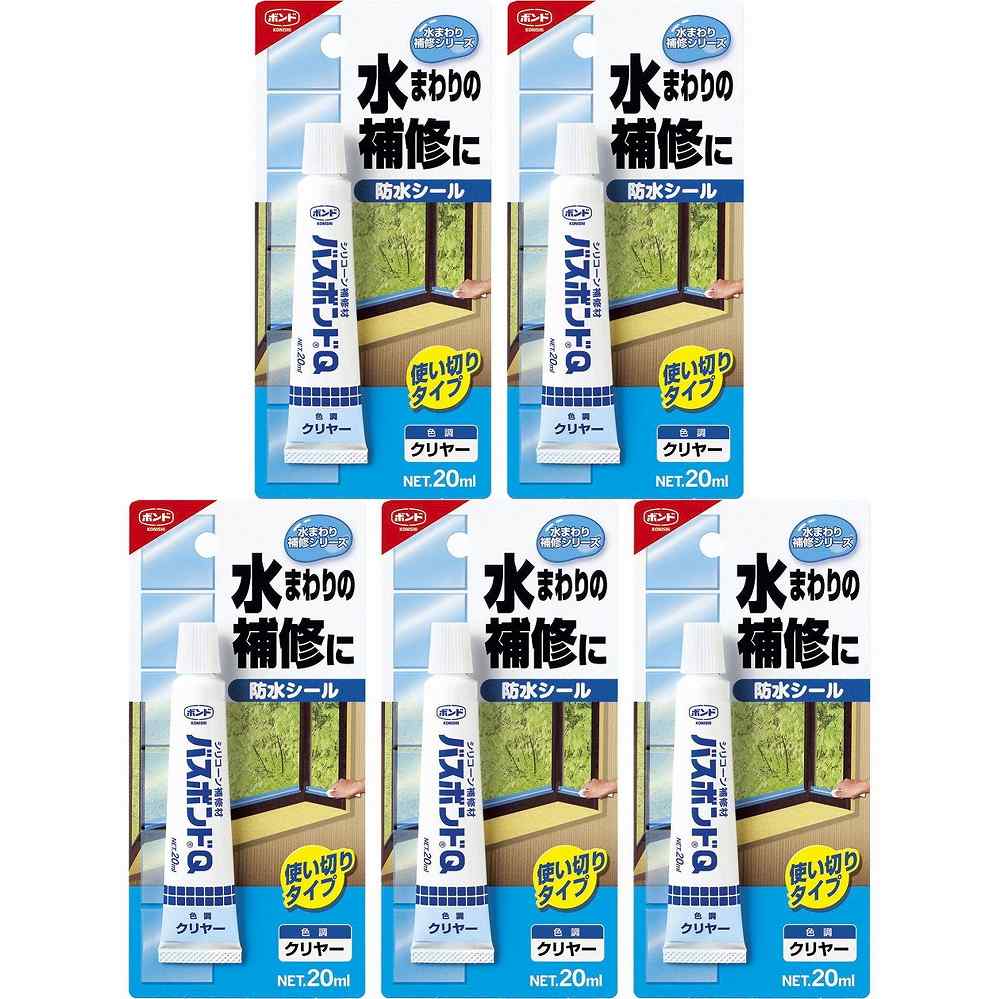 コニシ - ボンド バスボンドQ クリヤー(20ml) 特長 ●ゴム状硬化、密着性、耐水性、耐熱性、耐寒性、耐薬品、押し出し性、塗装不可、使いきり容量。●浴室・ガラスまわりのスキ間の防水シール。●浴槽・窓ガラス・洗面台・飼育用水槽・金属製排...