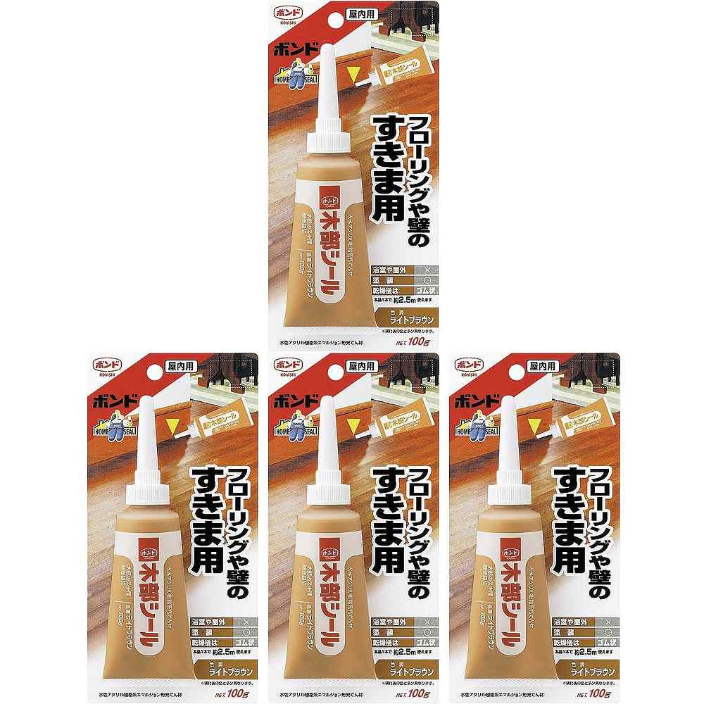 コニシ - ボンド 木部シール ライトブラウン(100g) 特長 ●水性、細部充てん性良好、塗装可。●木質床と巾木のスキ間。●天井とまわり縁のスキ間。●木製サッシまわりのスキ間。●木製家具の割れ部。 仕様 ●成分：アクリル樹脂系エマルジョン...