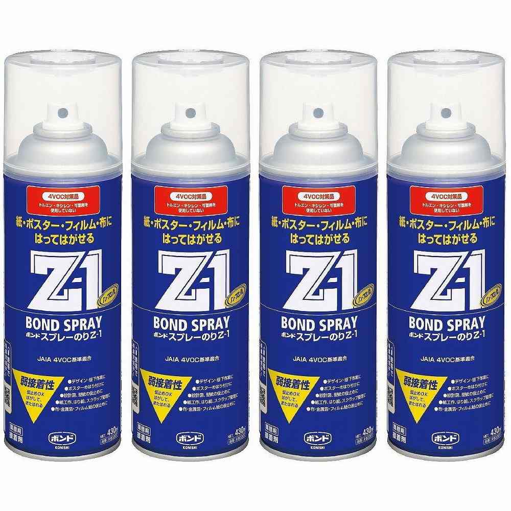 コニシ - ボンド スプレーのり Z-1(430ml) 特長 ●弱接着型、はってはがせる。●デザイン版下作業。●ポスター貼り。●設計図・型紙の仮止め。 仕様 ●成分：アクリルゴム系溶剤形 ご注意 ●用途以外には使用しないで下さい。●目立たな...