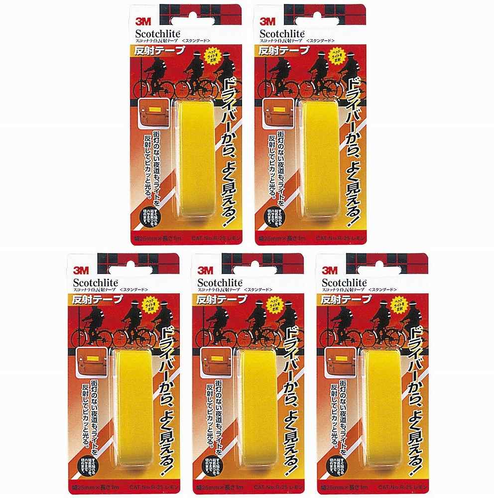 スリーエムジャパン(3M) - 反射テープ スタンダード レモン(25mm×1m) - R25 LEM 特長 ●暗い夜間でもヘッドライトの光を反射し、よく目立ちます。●柔軟性があり多少の曲面にもなじみます。●耐候性のよい、はがれにくい接着剤...