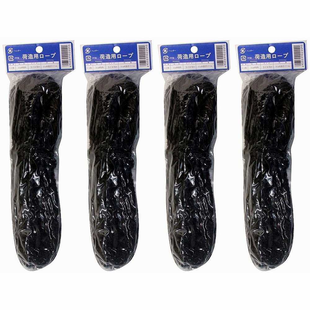 商品特徴●天然素材「棕櫚(シュロ)」でできた荷造り紐です。●農園芸用の結束に。仕様●棕櫚注意事項●取り扱い説明書に記載されている内容をお読みのご使用ください。●天然素材「棕櫚(シュロ)」でできた荷造り紐です。●農園芸用の結束に。