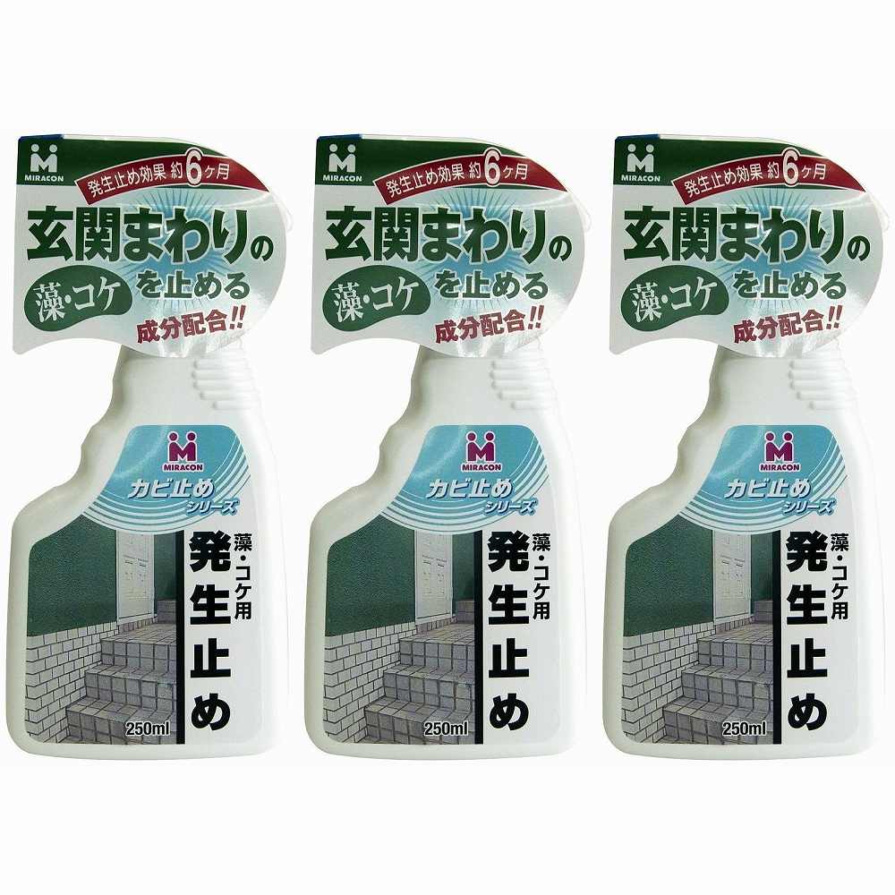 日本ミラコン産業 - 外まわり用 抗菌・抗カビ・藻の発生防止剤(250ml) - MRA-5 特長 ●建物北側や玄関まわり、駐車場などに発生する藻の繁殖を抑えます。●効果は約6ヶ月間です。●MRA406シリーズは農薬系TBZや環境ホルモンを...