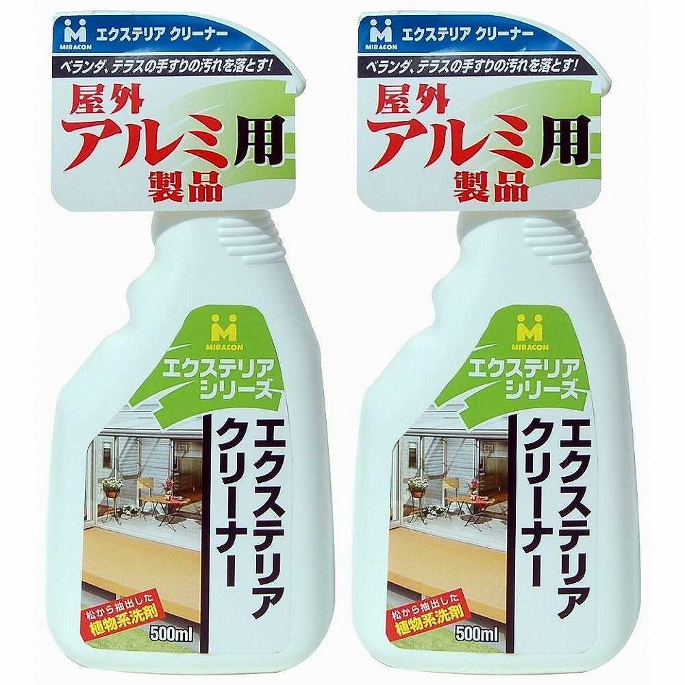 日本ミラコン産業 - エクステリア クリーナー(500ml) - EXT-01 特長 ●アルミ製品、バルコニー、ベランダ、テラスの手すりや床、人工木デッキ、雨戸、シャッターなどの黒焼け、花咲、埃、排気ガスの汚れを落します。●用途：アルミ製バ...