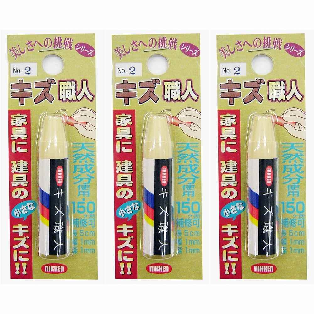 キャンデルデザイン(旧ハウスボックス) - キズ職人(クレヨンタイプ)1本入 NO.2 特長 ●家具や建具の小さなキズに。●クレヨンタイプで簡単に補修ができます。 仕様 ●成分：パラフィンワックス、顔料 ご注意 ●直射日光や高温となる場所で...