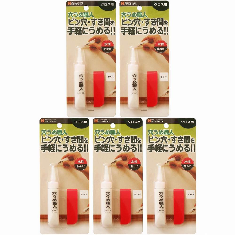 キャンデルデザイン(旧ハウスボックス) - 穴うめ職人 クロス用 ホワイト(15g) 特長 ●クロスのピン穴やすき間を手軽に補修。 仕様 ●成分：水性アクリルエマルジョン、水、顔料、防カビ剤 ご注意 ●皮膚や衣類等に付着した場合は、すぐに洗...