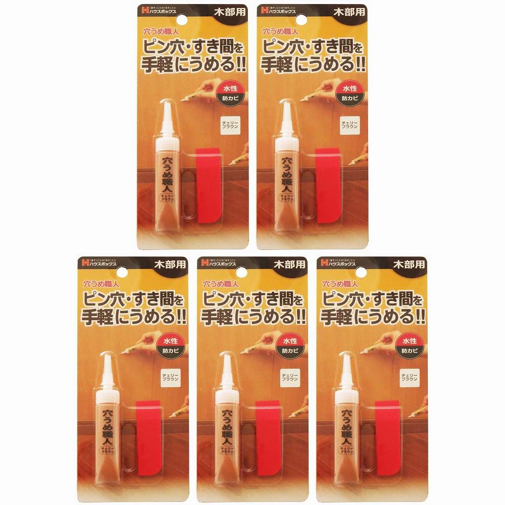 キャンデルデザイン(旧ハウスボックス) - 穴うめ職人 木部用 チェリーブラウン(15g) 特長 ●木部の釘穴やすき間を手軽に補修。 仕様 ●成分：水性アクリルエマルジョン、水、顔料、防カビ剤 ご注意 ●皮膚や衣類等に付着した場合は、すぐに...