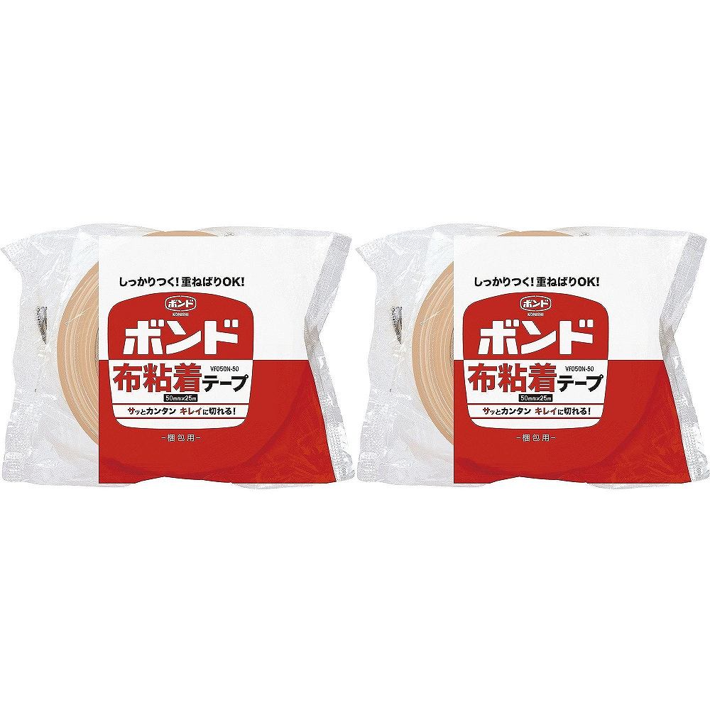 コニシ - ボンド 布粘着テープ VF050N-50(50mm×25m) 特長 ●重ねばり可。●油性ペン記入可。●カット簡単。●強力粘着。●紙・小包・宅配便の梱包、ダンボール箱の封かんに。 仕様 ●成分：ウレタン樹脂系 ご注意 ●用途以外に...