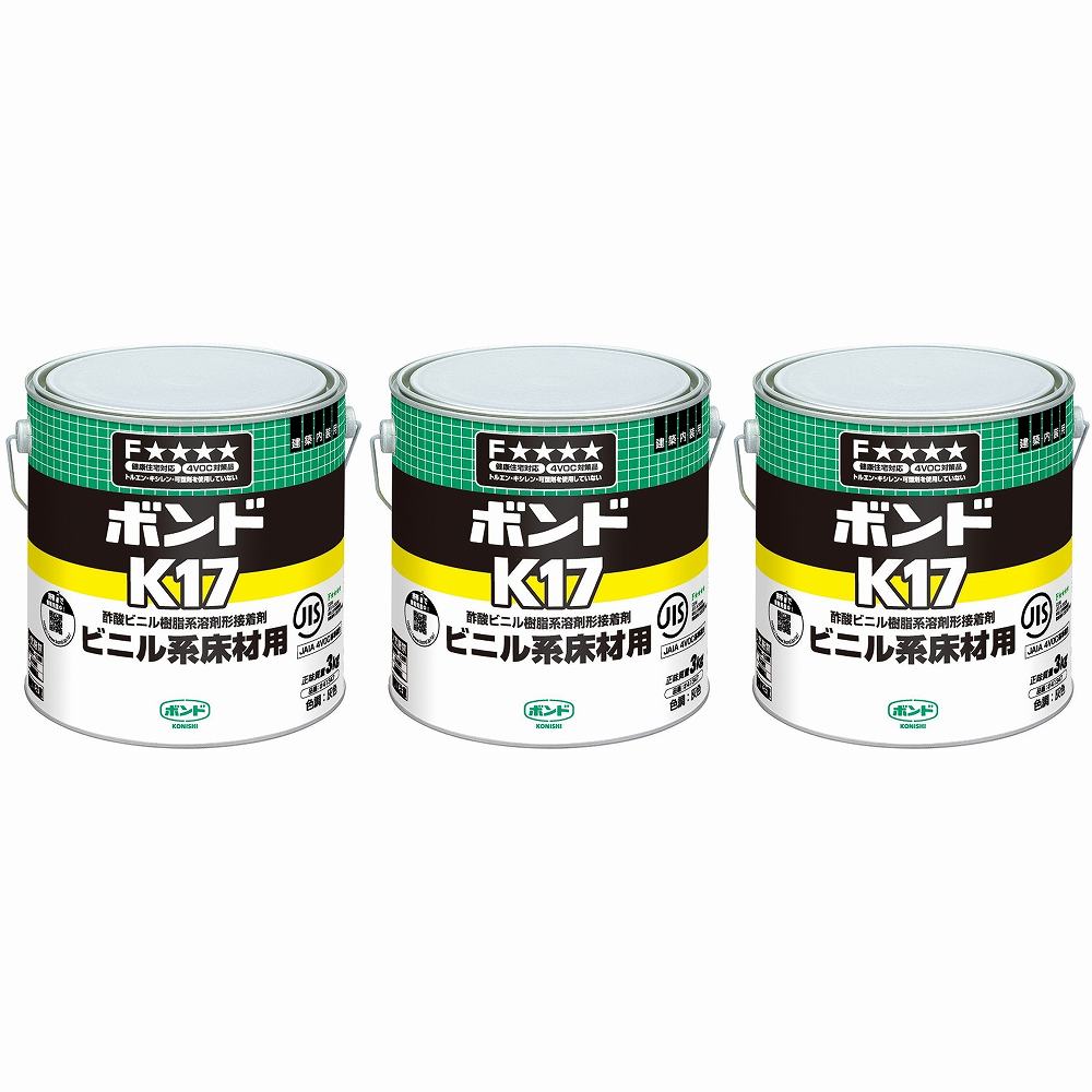 コニシ - ボンド K17 ビニル系床材用 缶(3kg) 特長 ●健康住宅対応、初期粘着大、速乾、塗布性良好。●ビニル床タイル・塩化ビニル樹脂系長尺床材・パーケット・木質フロア材などと、コンクリート・モルタル・合板などとの接着。 仕様 ●成...