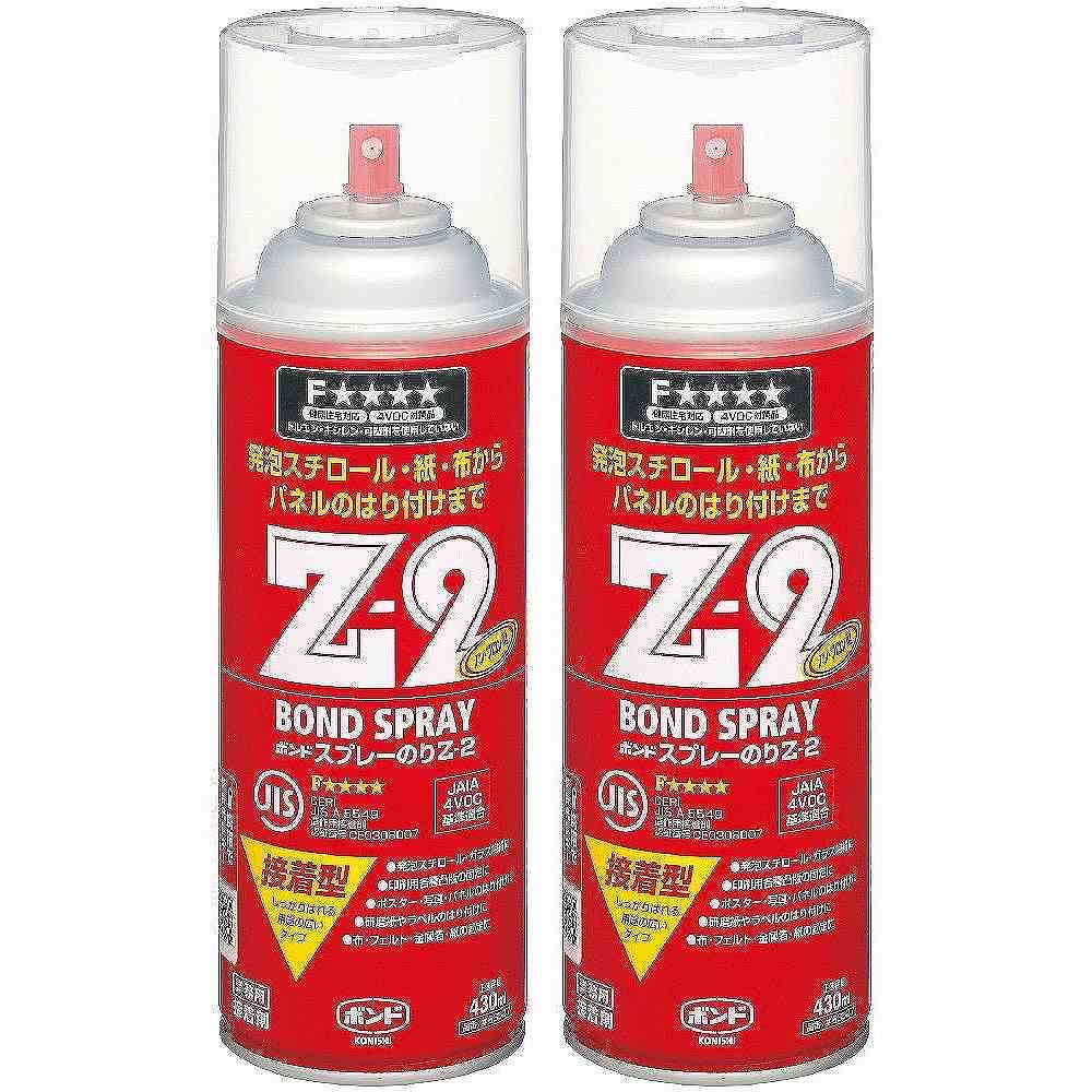 コニシ - ボンド スプレーのり Z-2(430ml) 特長 ●健康住宅対応、接着型、発泡スチロールOK。●壁紙・金属箔・フェルトの接着。●軽量パネルの固定。●敷物のズレ止め。 仕様 ●成分：SBR系溶剤形 ご注意 ●用途以外には使用しない...