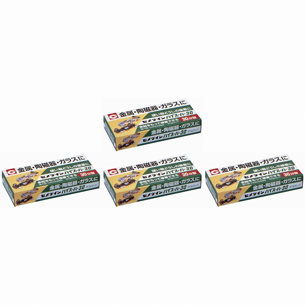 セメダイン - 30分硬化型エポキシ系接着剤 ハイスーパー30(80gセット) - CA-193 特長 ●30分で硬化しはじめるタイプのエポキシ系接着剤です。●接着時間にゆとりがあります。●A液(主剤)をピンクに着色してあり、混合の目安とし...