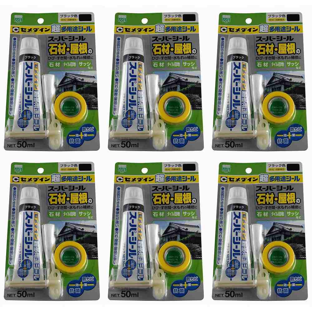 用途石材・屋根のひび・すき間・水漏れの補修。汚れが付着しにくい強力な抗菌・防カビ性、耐薬品性、耐候性、優れた接着性など多くの特長を持つ超多用途シーリング材です。無溶剤なので気になる臭いもなく安心してお使い頂けます。仕様1●内容量：50mL。...