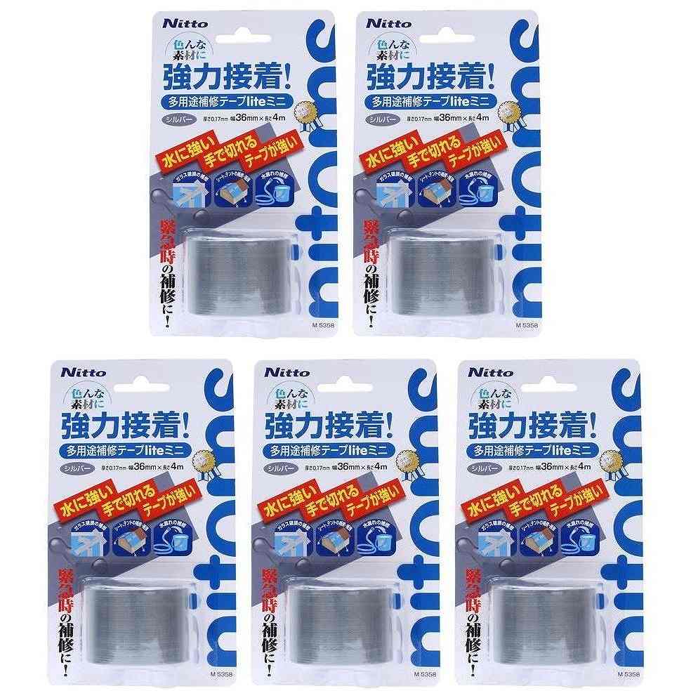 ニトムズ - 強力接着 多用途補修テープLITEミニ シルバー(36mm×4m) - M5358 特長 ●アウトドア用品や園芸用品などの破損時の応急処置や、シート類の漏水防止など、さまざまな生活シーンでの補修に使用できます。●接着力と基材強...