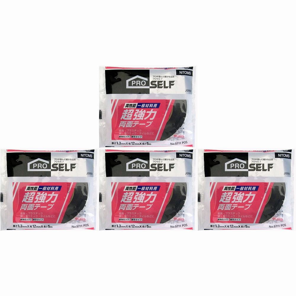 ニトムズ - 超強力両面テープ 一般材料用 No.5711(12mm×5m) - J0960 特長 ●耐候性・耐水性に優れ、屋外でも使用できます。●振動吸収性にも優れています。金属・プラスチック・セラミック・タイルなどに。 仕様 ●基材：ポ...