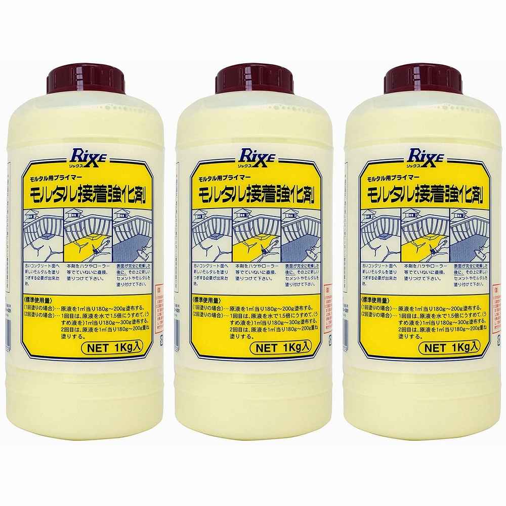 家庭化学工業 - モルタル接着強化剤 黄色(1kg) 特長 ●セメント、モルタルの接着力向上。●施工面に塗布することにより密着性が向上します。 仕様 ●成分：アクリル系共重合体、その他 ご注意 ●よく振ってから使用してください。家庭化学工業...