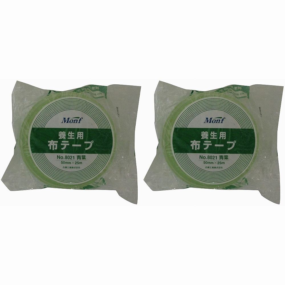 古藤工業 - Monf 養生用 布テープ NO.8021 青葉(50mm×25m) 特長 ●布養生テープのエコノミータイプです。●機能性と経済性を同時に追求し、巻き戻し・手切れ性なども抜群です。 仕様 ●素材:ポリエチレンラミネート布 ご注...