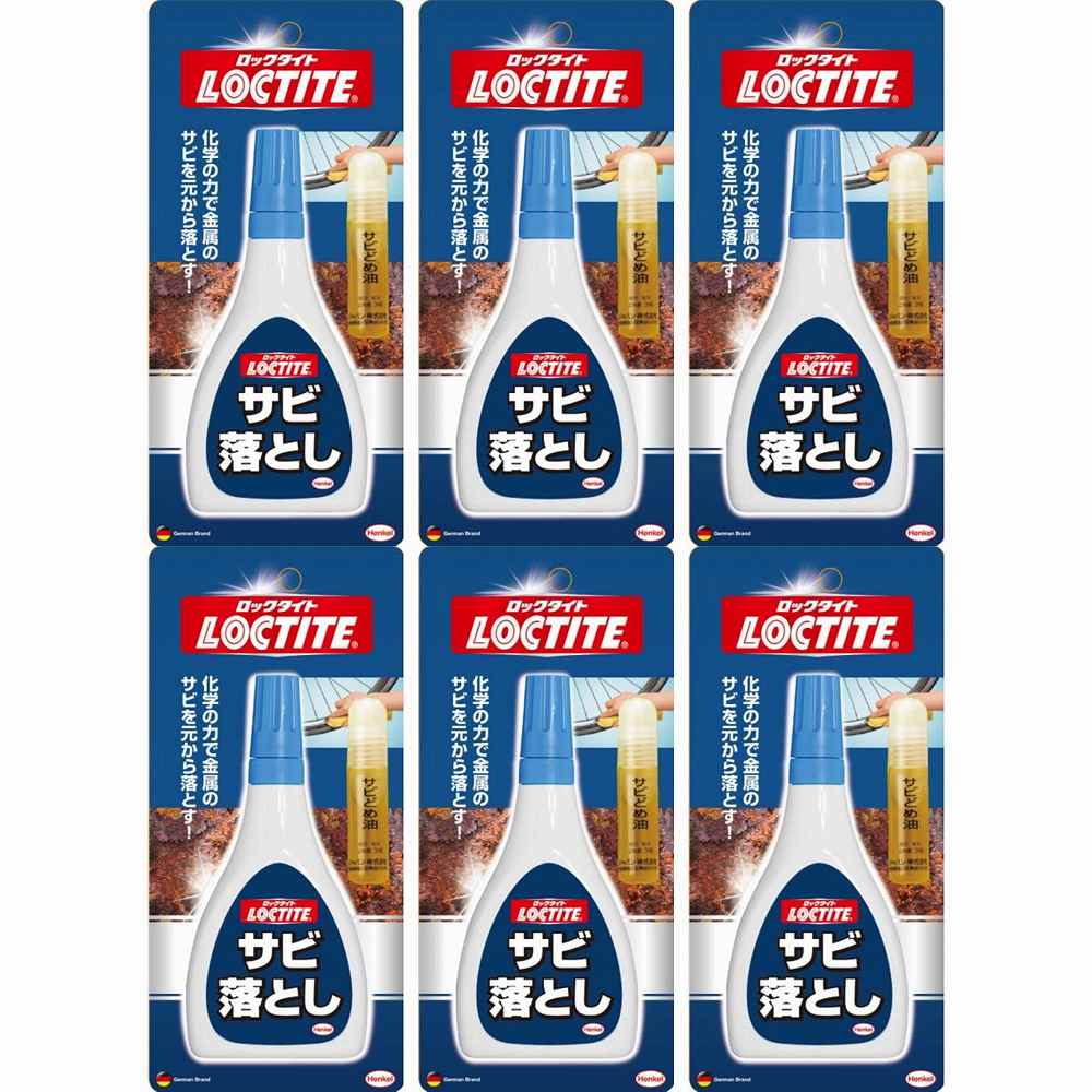 商品特徴ペースト状でタレにくい。商品特徴●ペースト状でタレ落ちにくい。●金属表面に傷をつけず、化学の力でサビを元から落とす。●サビの再発を防ぐサビ止め油つき。仕様●主成分：リン酸注意事項●刀剣、刃物の刃先、貴金属、アルミ、亜鉛製品には使用で...