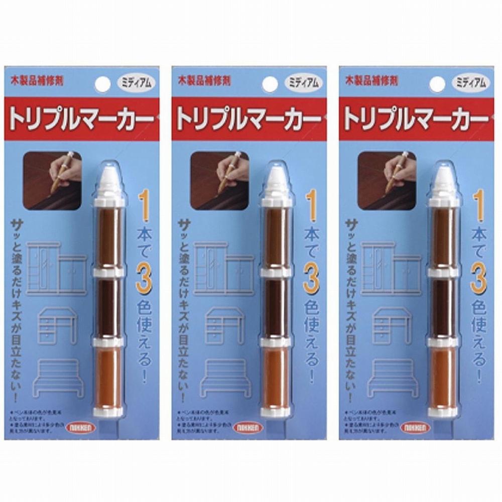 キャンデルデザイン(旧ハウスボックス) - 木製品補修用 トリプルマーカ ミディアム 特長 ●木製品の擦りキズや色褪せを手軽に補修。●1本で3色のロケットマーカータイプです。 仕様 ●成分：アルコール、染料、合成樹脂 ご注意 ●使用前に目立...