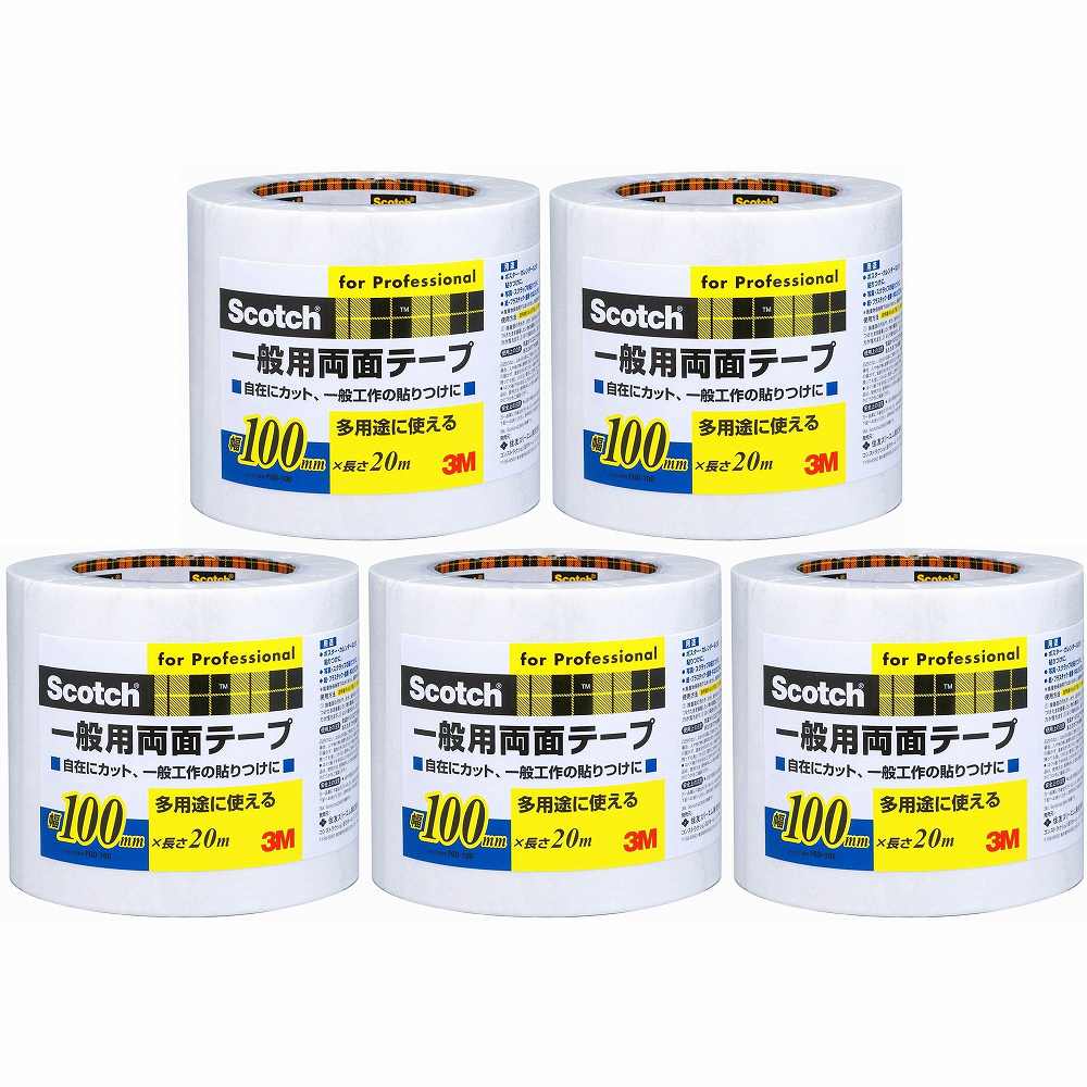 スリーエムジャパン(3M) - スコッチ 一般用両面テープ(100mm×20m) - PGD-100 特長 ●紙・プラスチック・金属への接着に。●軽量物の接着に適しています。 仕様 ●基材：不織布●粘着剤：アクリル系 ご注意 ●接着面の汚れ...