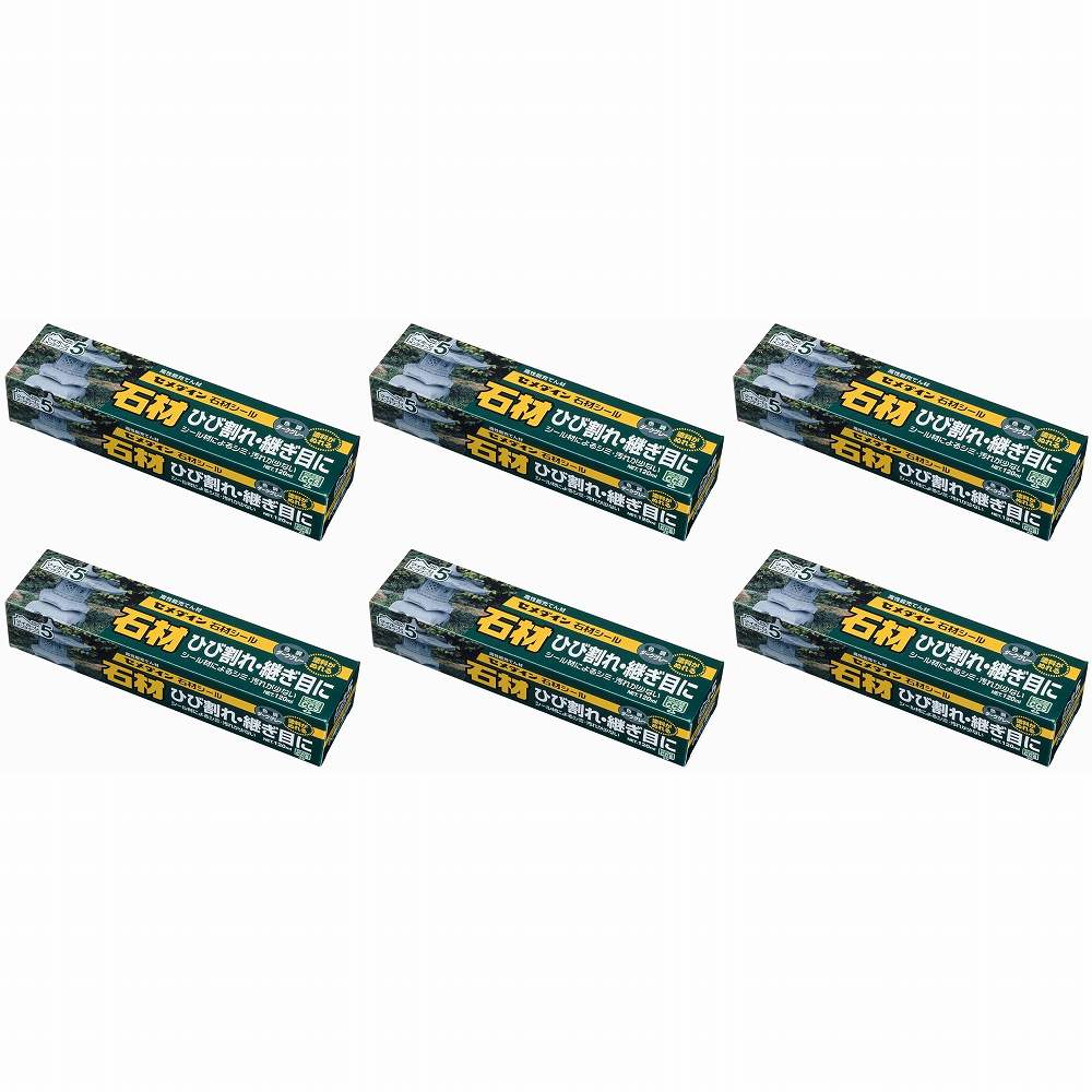 セメダイン - 石材シール ダークグレー(120ml) - SX-015 特長 ●耐久性に優れたシーリング材で、防カビ、抗菌剤配合で美観を長く保ちます。●水性塗料がのります。●石材のひび割れ、合わせ目のシーリング材。 仕様 ●変成シリコーン...