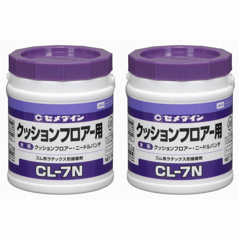 セメダイン - クッションフロアー用 ゴム系ラテックス形 接着剤 CL-7N(1kg) - LX-121 特長 ●合成ゴム系ラテックス形水性密着剤です。●水性なので火災、溶剤毒性の心配ありません。●クッションフロアー、パンチカーペットなどの...