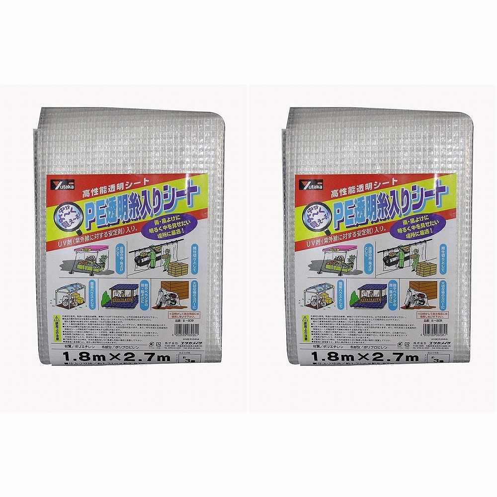 ユタカメイク - PE透明糸入りシート(1.8m×2.7m) - B-309 特長 耐候性の良いシートです。 仕様 PEユタカメイク - PE透明糸入りシート(1.8m×2.7m) - B-309 特長 耐候性の良いシートです。 仕様 PE
