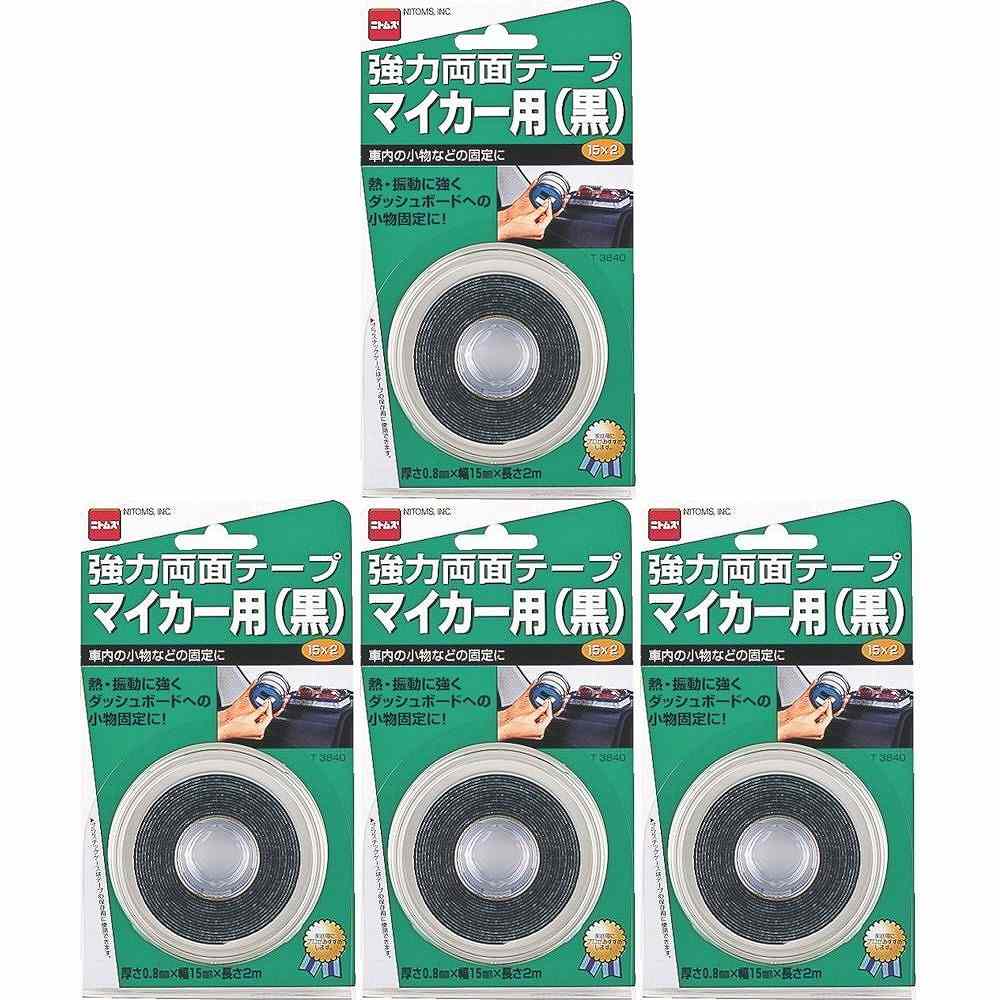 ニトムズ - 強力両面テープ マイカー用 黒(15mm×2m) - T3840 特長 ●熱・振動に強く、ダッシュボードへの小物固定に。 仕様 ●基材：ポリエチレンフォーム●粘着剤：アクリル系粘着剤●はくり紙：紙 ご注意 ●用途以外には使用し...