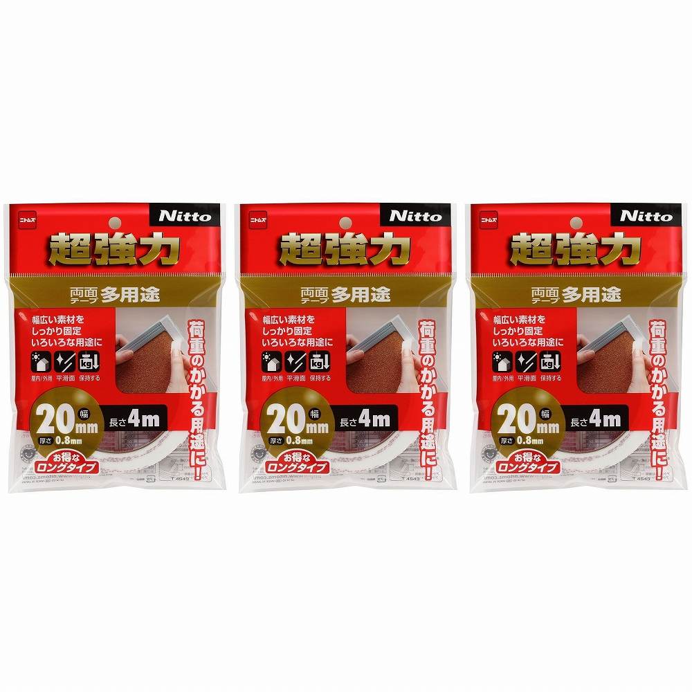 特長●手で切れ幅広い素材をしっかり固定、いろいろな用途に対応します。●薄手で目立たずきれいに接着します。用途●一般多用途。仕様●幅(mm)：20●長さ(m)：4●厚さ(mm)：0.8●色：ホワイト仕様2●粘着力：24.8N/25mm材質／仕...