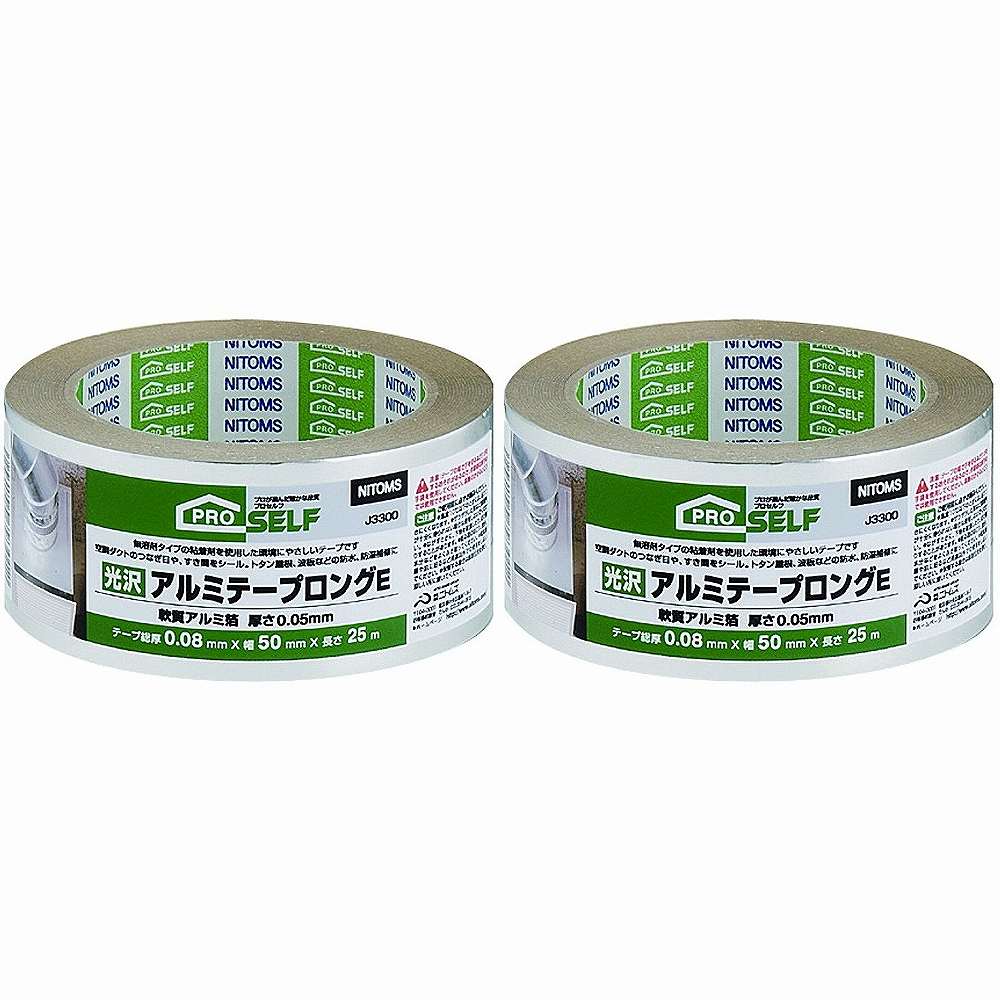 ニトムズ - 光沢アルミテープロングE(0.08mm×50mm×25m) - J3300 特長 ●仕上がりきれいな光沢アルミ素材。●凹凸曲面にもピッタリフィット。●野外でも使用可能。金属屋根、外壁などの防水に・補修・空調ダクトの補修に。 仕...